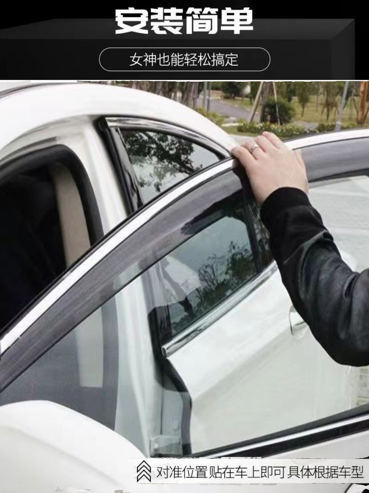 Дефлекторы окон (ветровики) для Kia K2/K3, Sportage, KX5, Forte, K5, Cerato, Sportage KX3/K5 Серато Седан[Обычный