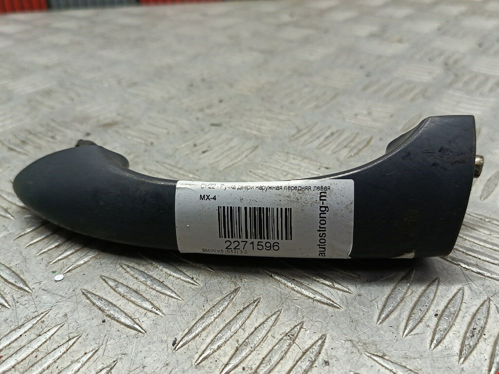 Ручка двери наружная передняя левая BMW X5 (E53) 51218257737 арт. 2271596