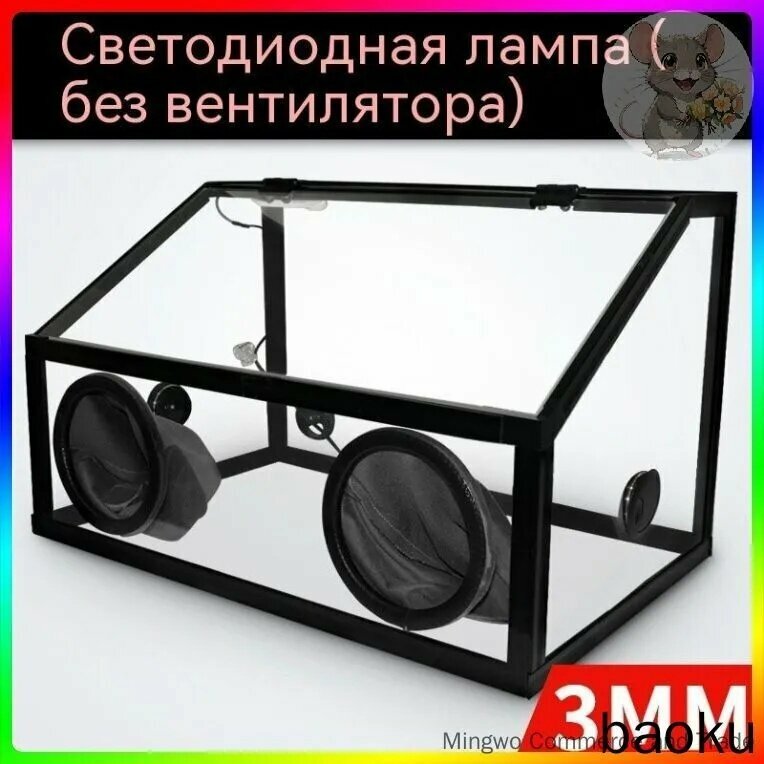 Эксклюзивный акриловый контейнер для абразивной пыли 3 мм, герметичный чехол для полировального оборудования, мобильный кейс для шлифовки без вентиляции, прозрачный кожух