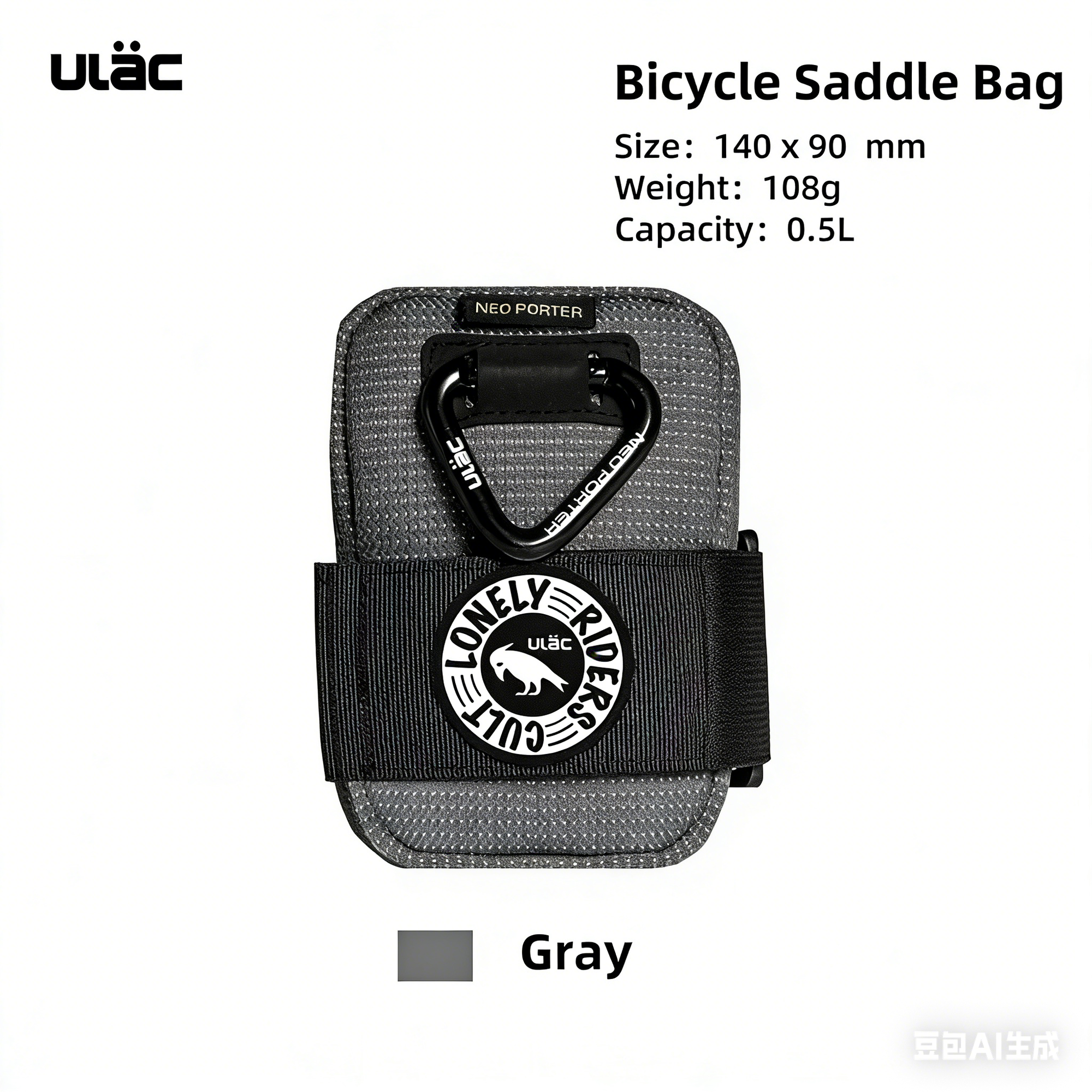 ULAC Нейлоновая седельная сумка PB6 XS 0,5 л Темно-синий, PB6 XS Blue