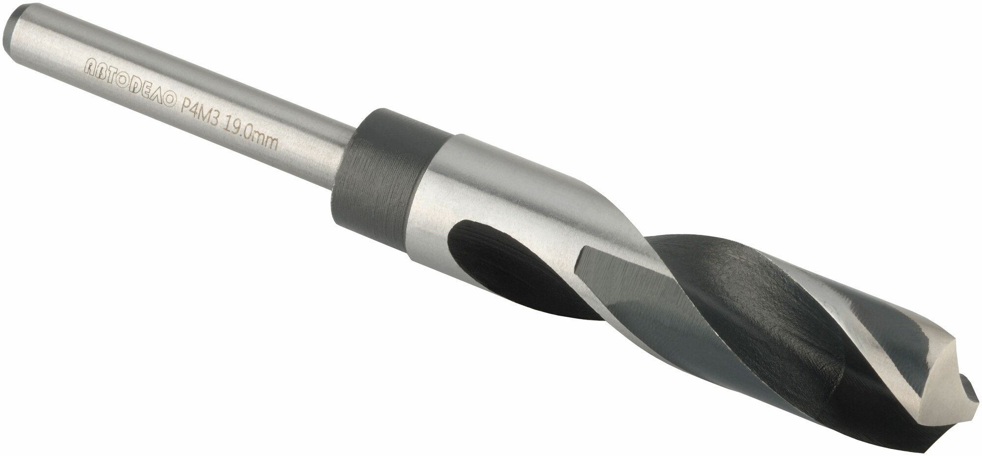 Сверло по металлу 19,0мм Р4М3 (HSS4341; хвостовик 9,5мм) АвтоDело 45209