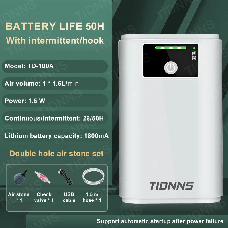 TIDNNS Аккумуляторный насос для аквариума TD-100A STONE