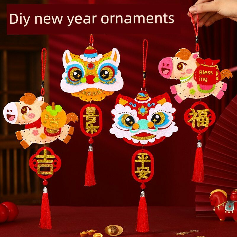 Набор для творчества «Львиный танец» к Новому году, Материалы для изготовления подвесных украшений на Весеннее