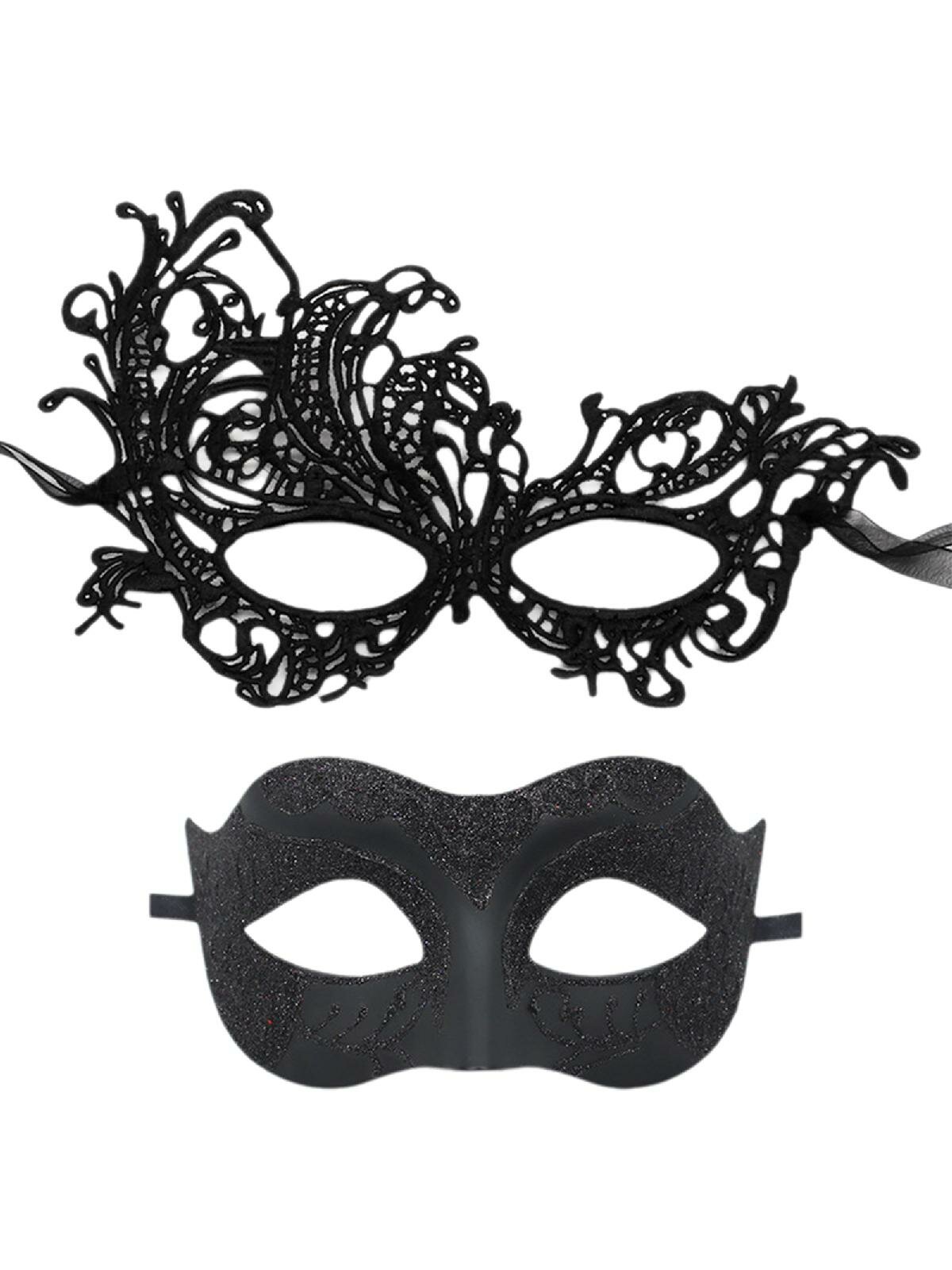 Набор из 2 Танцевальных Маскарадных Масок для Праздничных мероприятий и ролевых игр