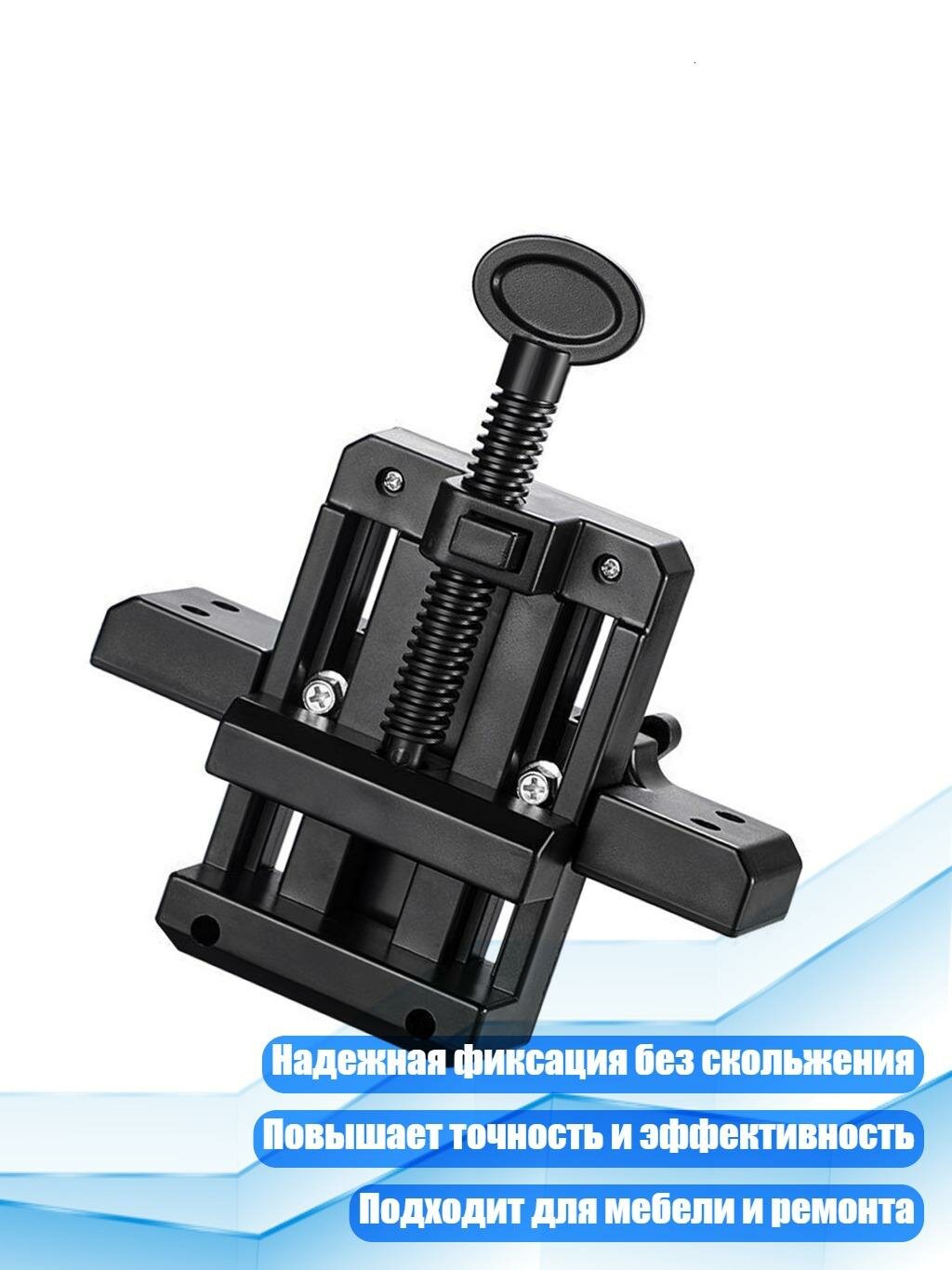 Направляющая для установки дверей шкафа