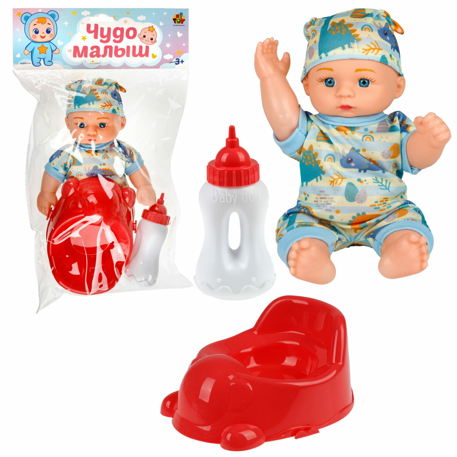 1toy Пупс с аксессуарами
