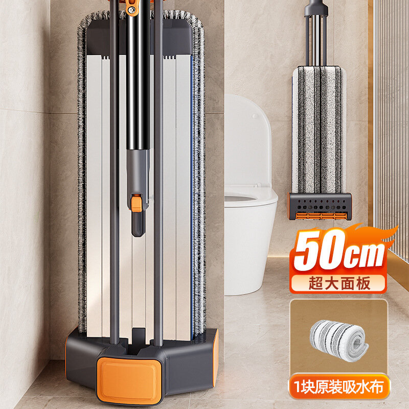 50 см швабра для мытья без рук, одна швабра для сухой и влажной уборки, двойного использования, новая модель 2025 года, домашняя швабра, плоская ленивая швабра для пола