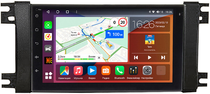 Штатная магнитола Chrysler 300C, Sebring 3, Town Country 5, Grand Voyager 5 2011-2016 Canbox H-Line 4617-RP-CRJE07-469 Android 10 (4G-SIM, 4/64, DSP,