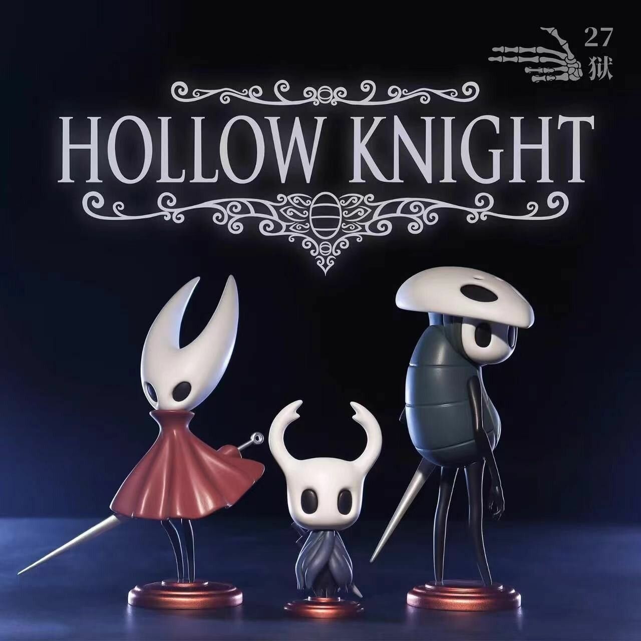 Фигурка Полый рыцарь Рыцарь и Шершень и Квиррел / Hollow Knight: Silksong The Knight and Hornet and Quirrel (6 - 12 см, пакет) Подарок для фаната1 шт