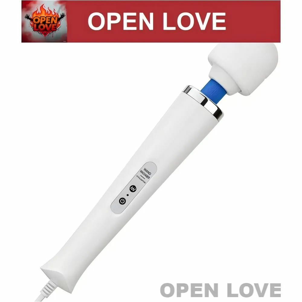 Вибратор, цвет: белый, 36 см