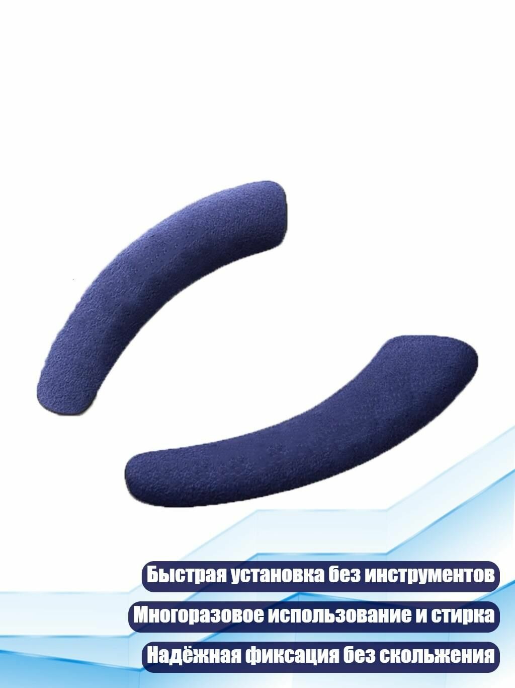 Многоразовая клеящаяся накладка на унитаз с быстрой установкой для домашнего использования, Темно-синий - A