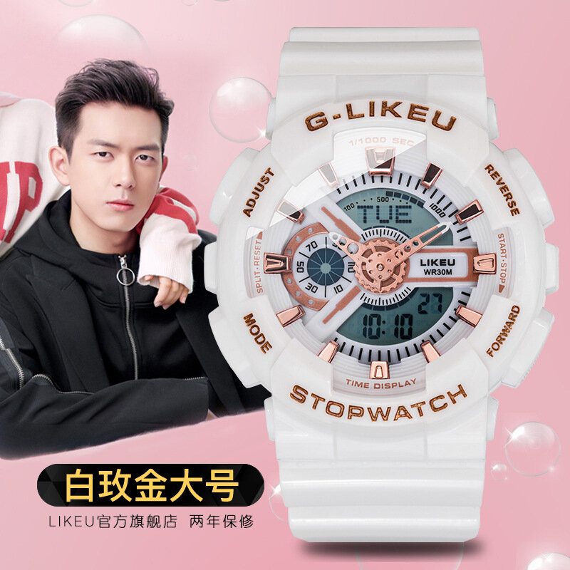 Часы в стиле TikTok для женщин, спортивные водонепроницаемые светящиеся электронные часы для учащихся средних и старших классов, элегантные часы для девочек