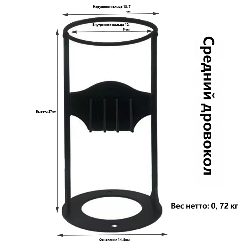 Дровосек Ручной — Инструмент для Разбиения Дров для Дачи, Дома и Outdoor: Безопасный, Легкий и Долговечный