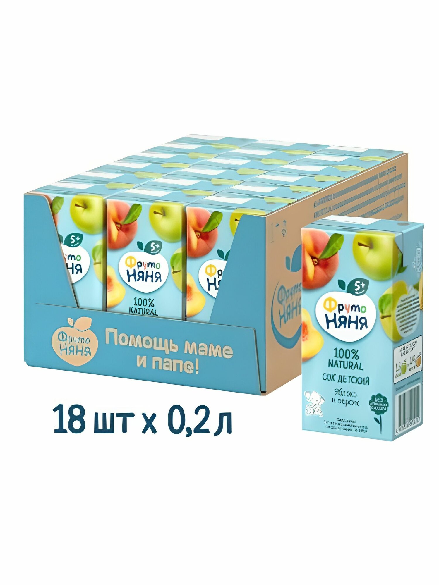 Сок детский ФрутоНяня Яблоко и Персик без сахара, 200мл (Упаковка 18 шт)