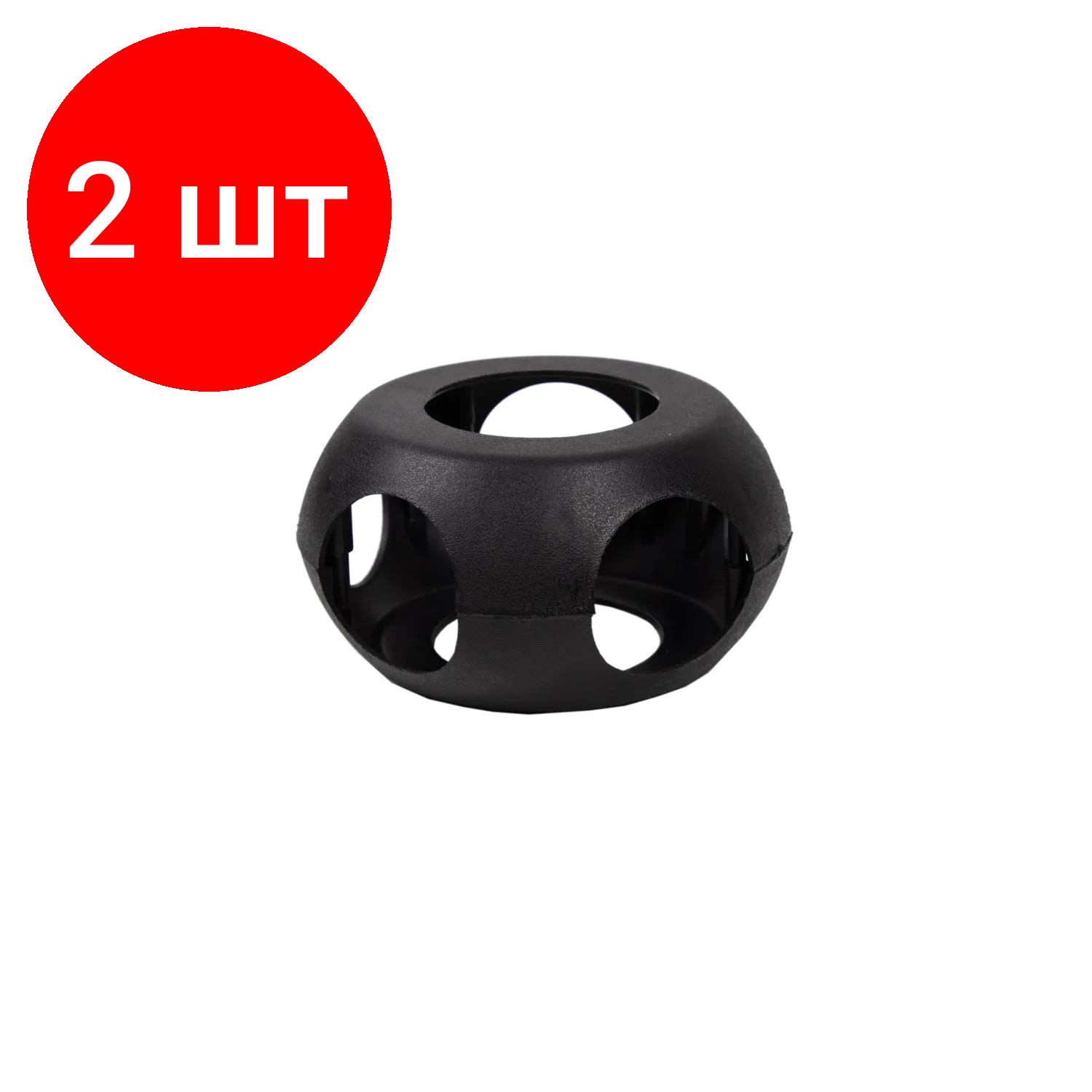 Комплект 2 штук, Накладка -кожух BSL_Echair для крестовины, пластик черный