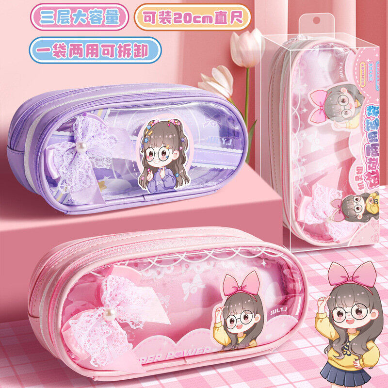 Умная сестра, большой вместительный пенал с завязками, канцелярская коробка, периферийный стиль для девочек, пенал для студентов, сумка для канцелярии для девочек