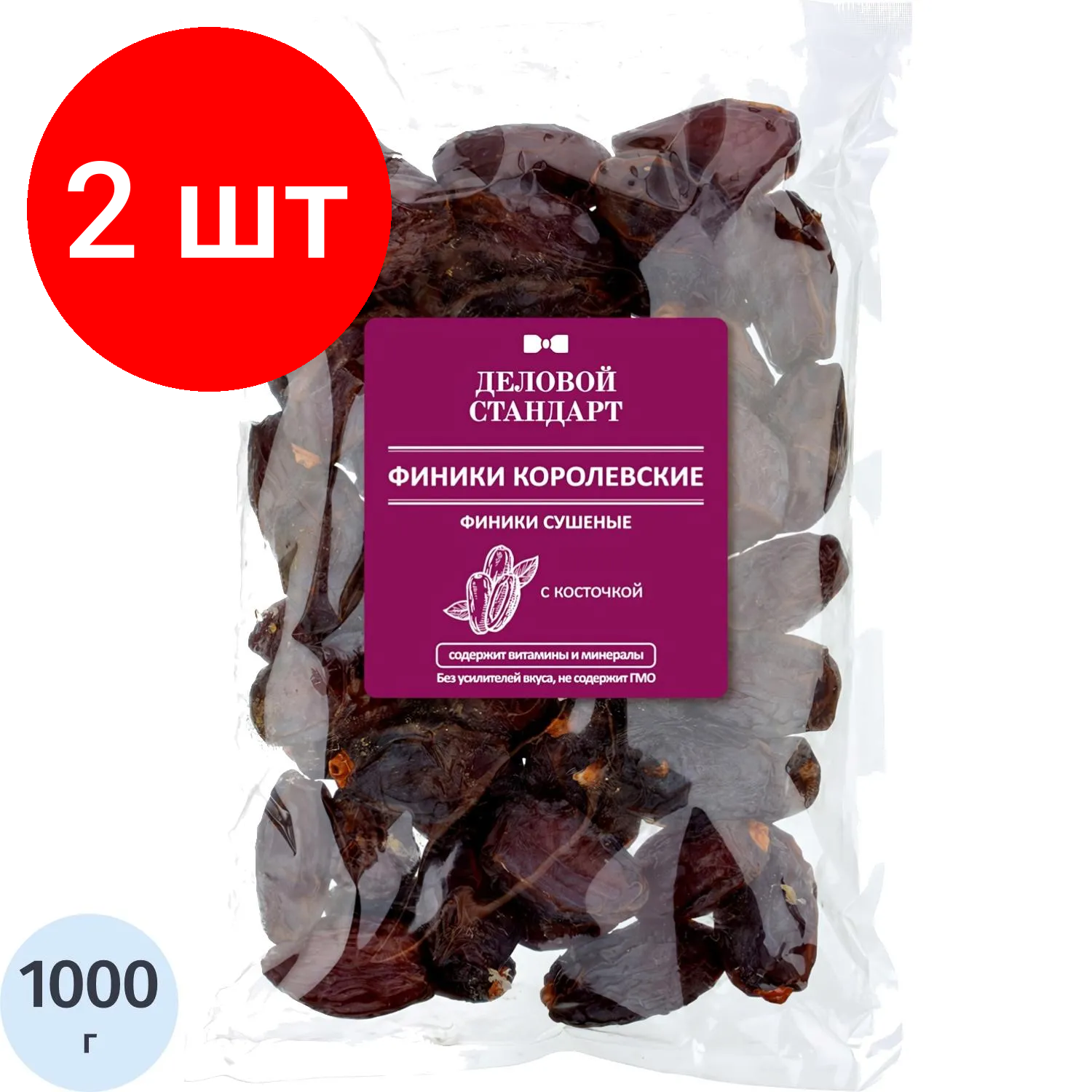 Комплект 2 штук, Финики Деловой Стандарт Королевские, 1кг