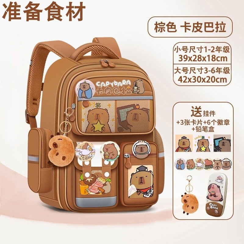2026 Новейший рюкзак с капибарой для учеников начальной школы 1-3-6 классов, защита позвоночника, легкий детский рюкзак с мультяшным дизайном, большая вместимость, двойная сумка через плечо