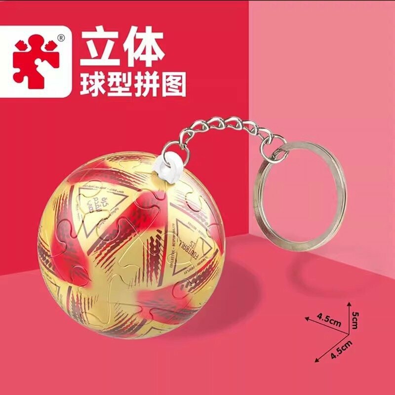 2026 Новейший Многомерный Сферический Пазл Футбол Баскетбол Пазл Брелок Персонализированный Земля Креативный 3D Строительный Блок Игрушка Подвеска