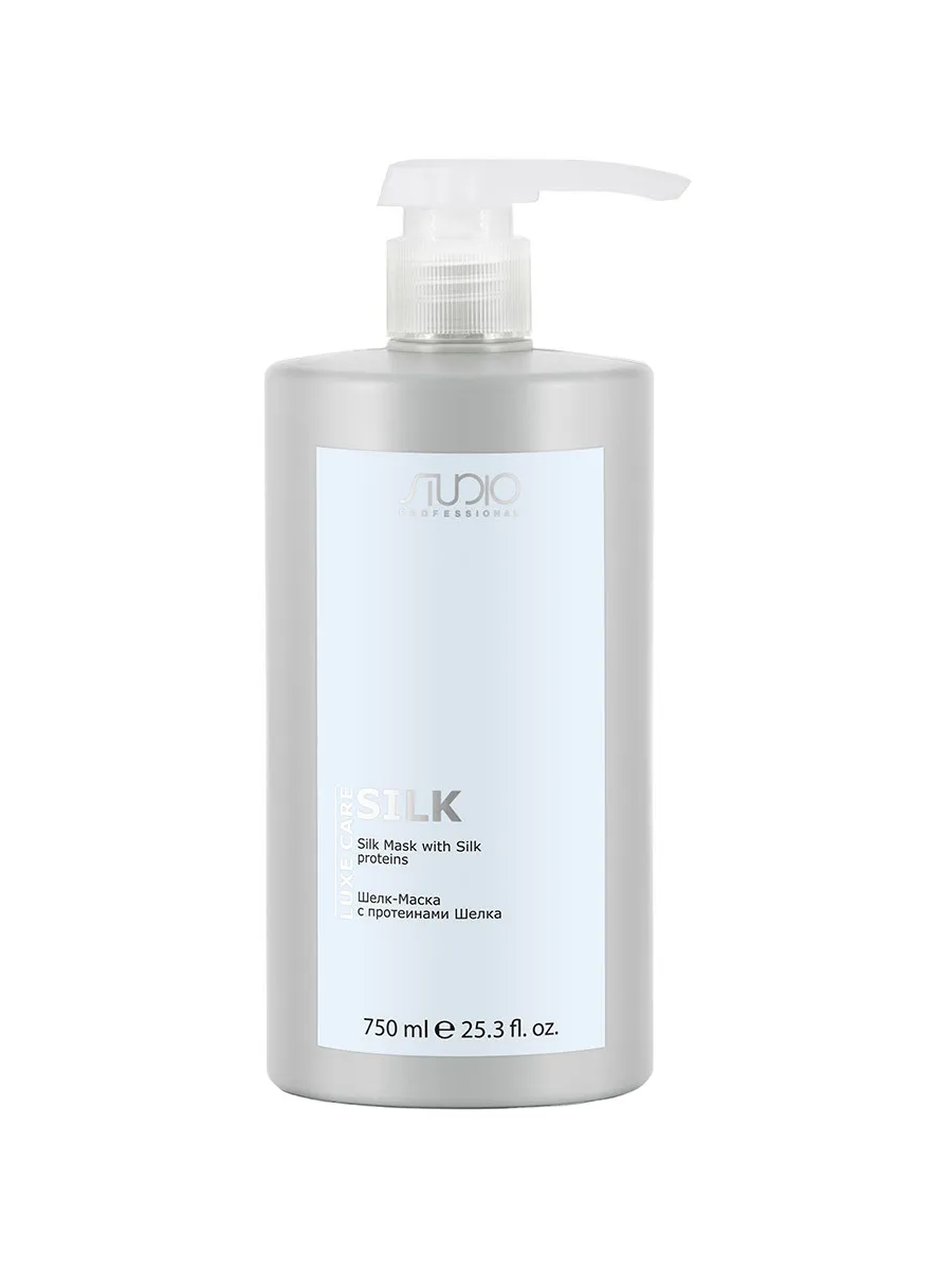 Шелк-маска для волос Kapous Professional Luxe Care Silk с протеинами шелка, 750 мл
