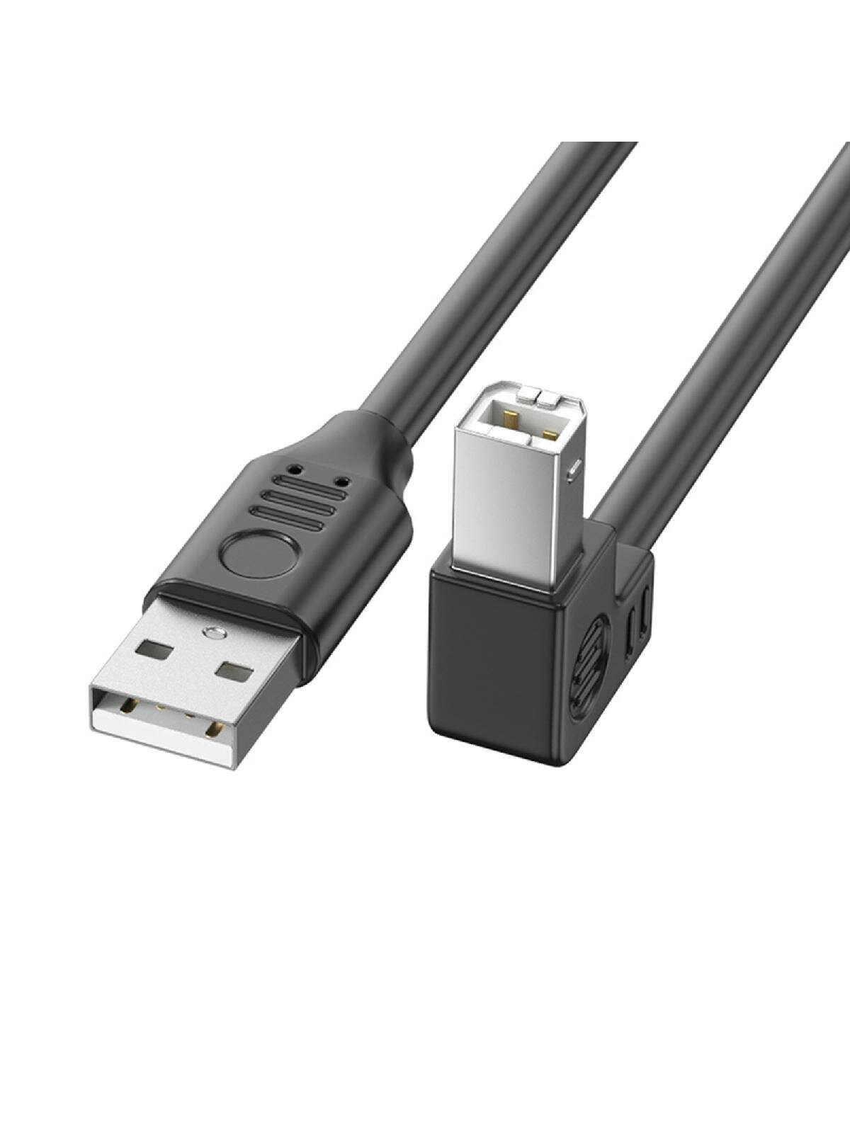 Кабель для принтера и сканера USB2 с 90-градусным изгибом для быстрой передачи данных