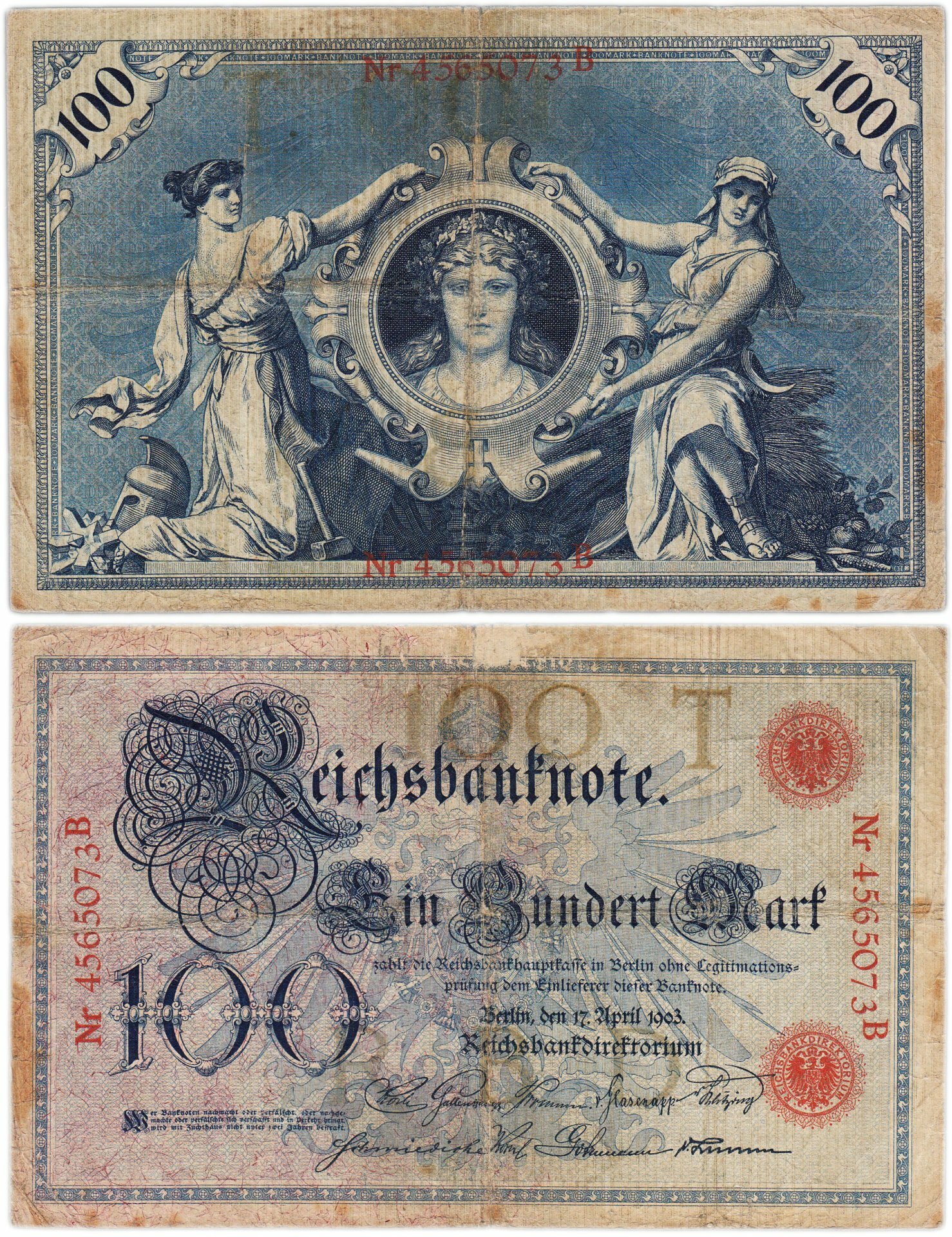 Германия 100 марок 1903 года