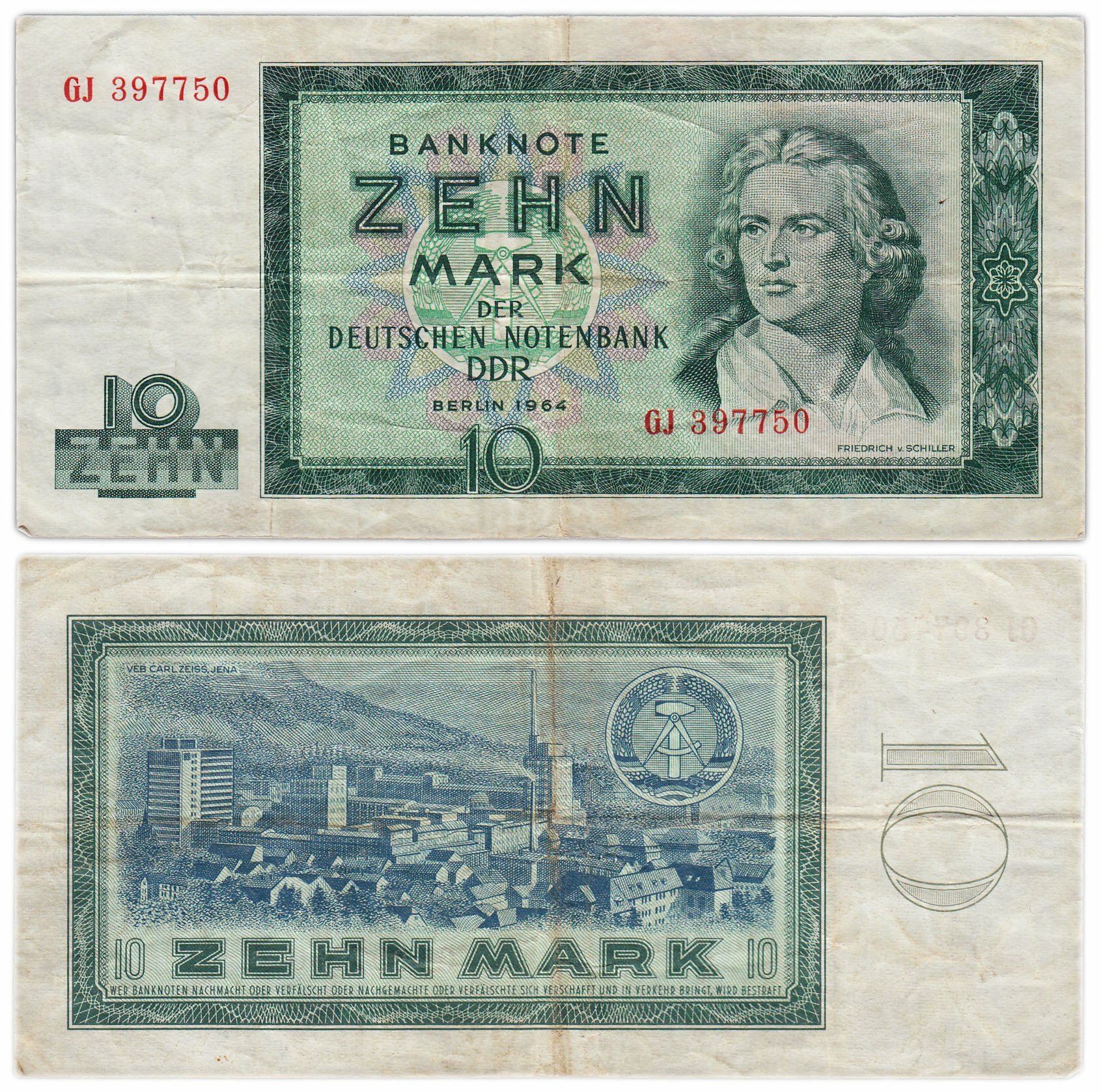 Германия ГДР 10 марок 1964