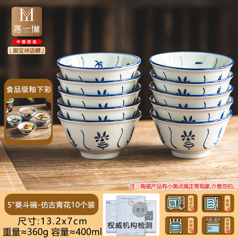 Чаша Гонг Доу 5inch Обеденная Чаша Специальная Персональная Керамическая Рисовая Чаша Домашняя Чаша Гонг Доу Ли Маленькая Винная Чаша Традиционного Стиля