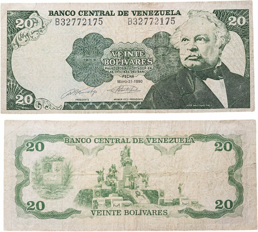 Венесуэла 20 боливаров 1990