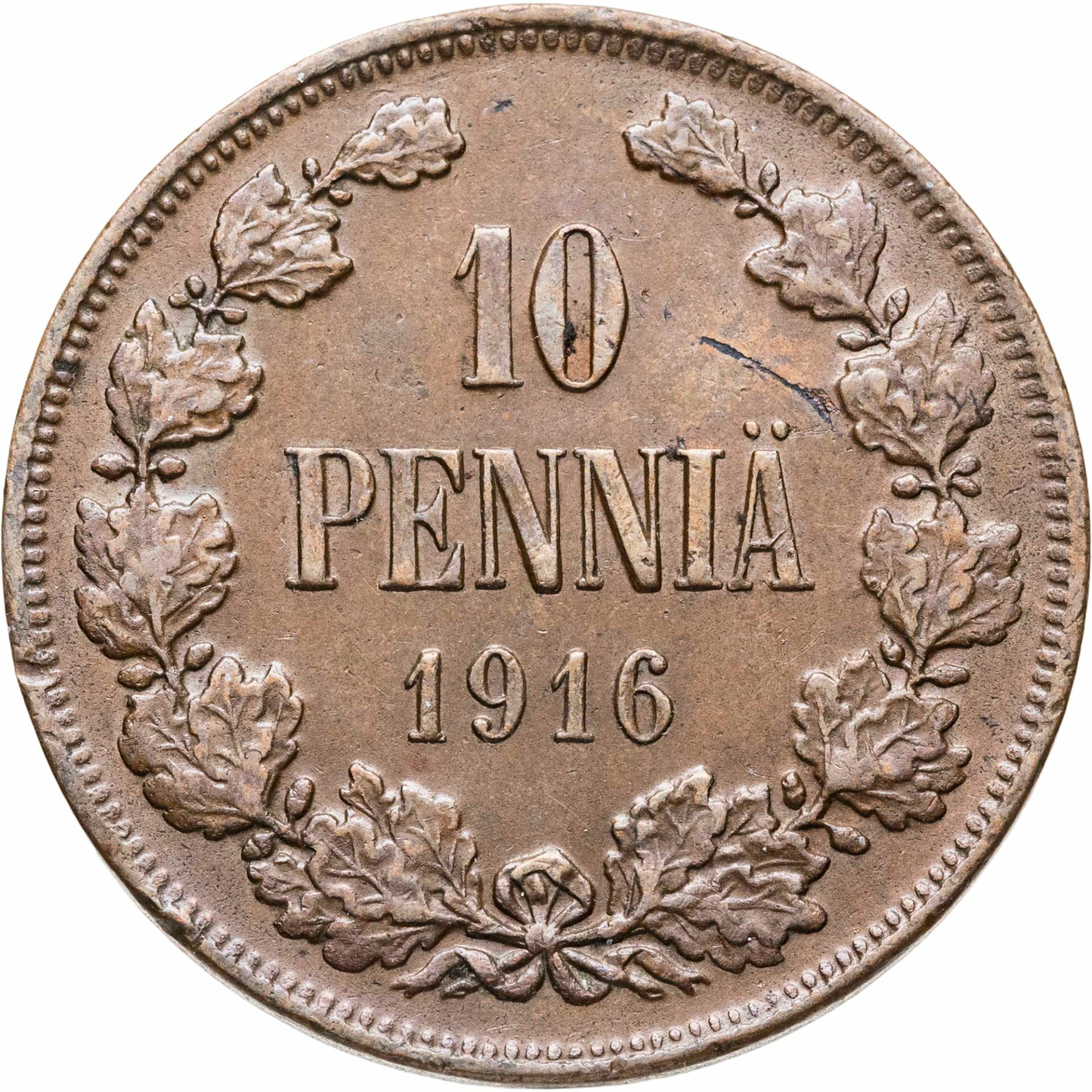 10 пенни pennia 1916 Российская Финляндия, Медь, в сохранности XF-AU