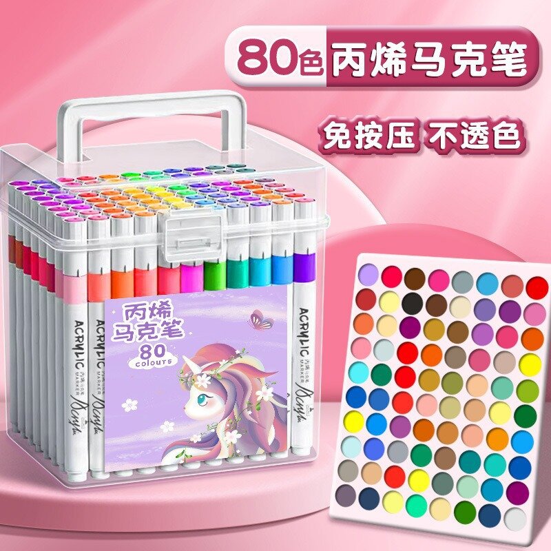 Набор акриловых маркеров для учеников начальной школы, специальные художественные ручки для детей, граффити акварельные ручки, многослойные и непрозрачные