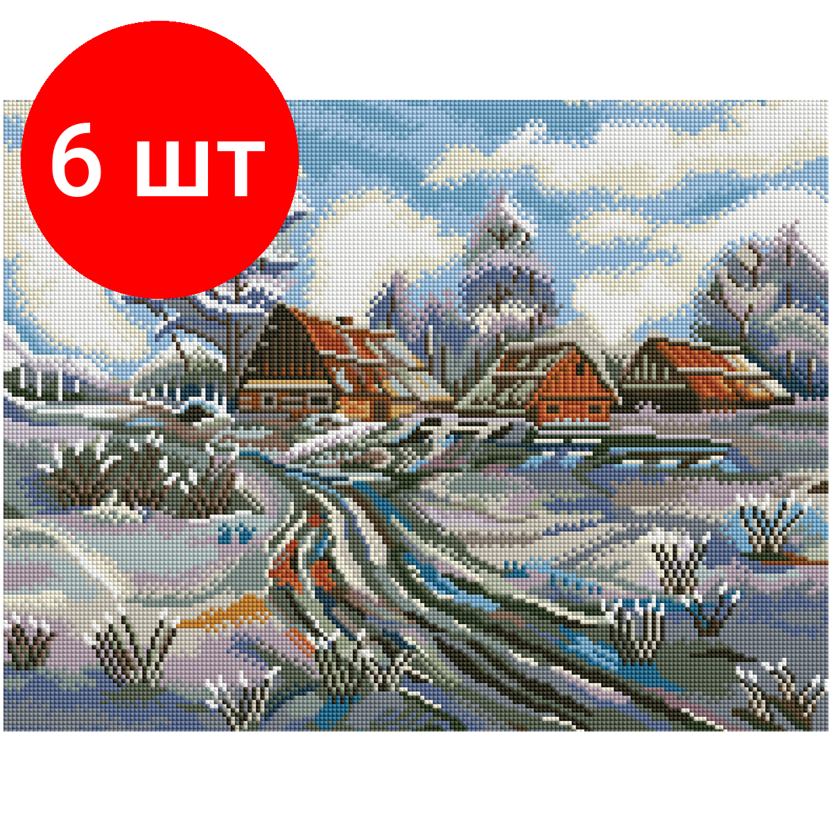 Комплект 6 шт, Алмазная мозаика ТРИ совы "Зима в деревне", 40*50см, холст на деревянном подрамнике, картонная коробка с пластиковой ручкой