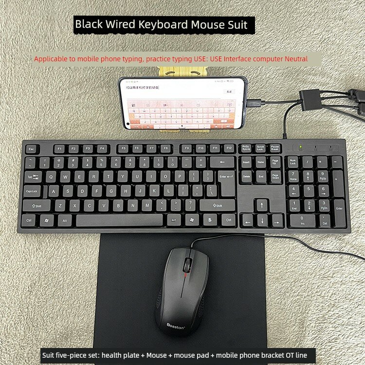 Универсальный планшет для обучения набору текста на Android (Oppo, Huawei, Vivo, Xiaomi) №2 овальный интерфейс Android