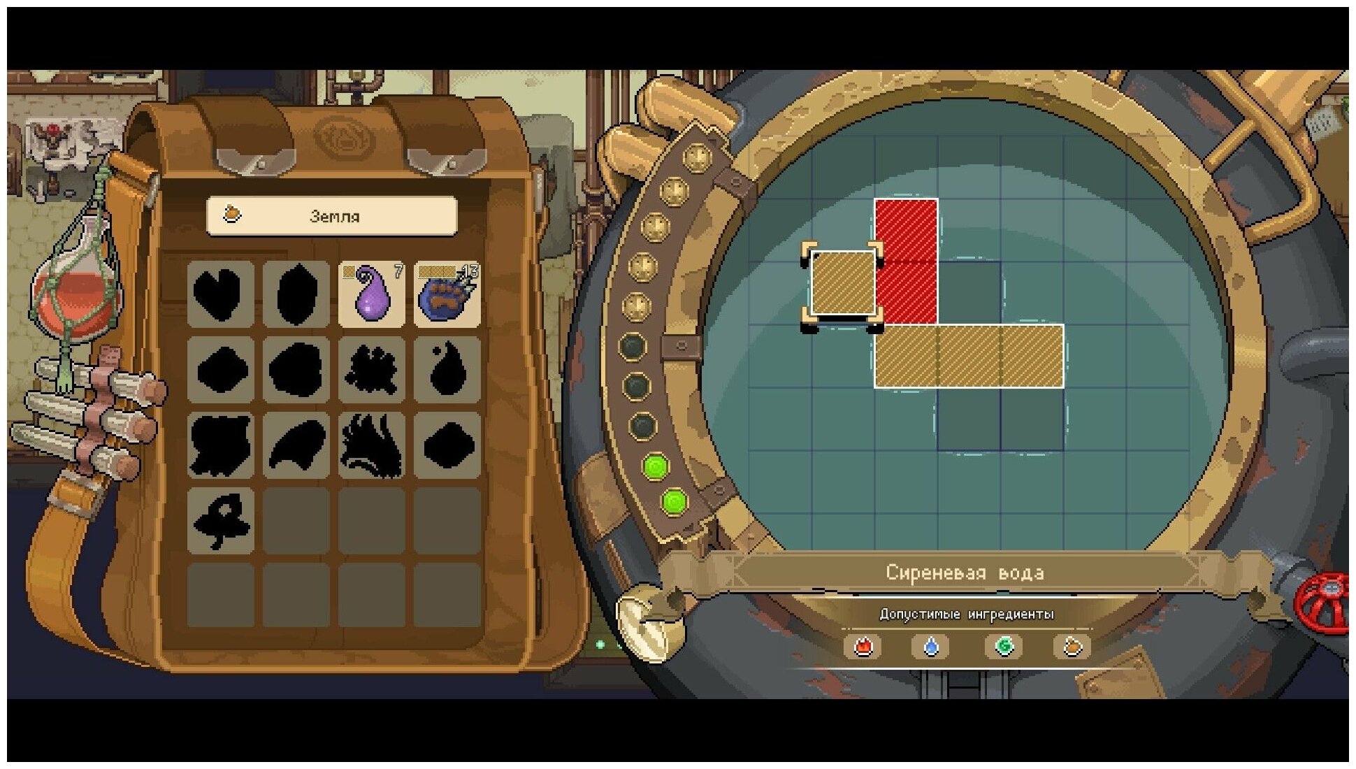 Potion Permit (русские субтитры) (Игра на картридже) (Nintendo Switch) — фото 1
