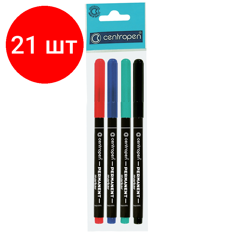Комплект 21 шт, Набор перманентных маркеров Centropen "2536" 04цв, пулевидный, 1.0мм, пакет, европодвес