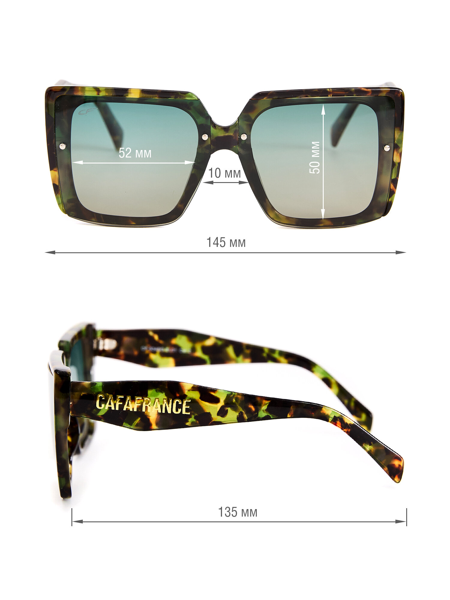 Солнцезащитные очки