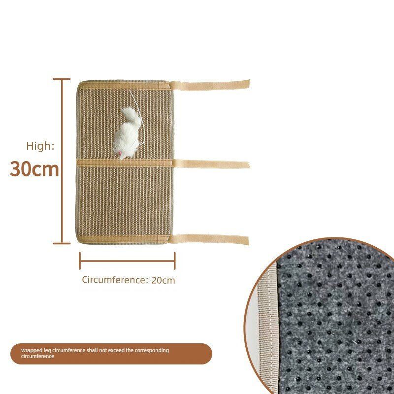 Доска для когтеточек для кошек, прикрепляемая к ножкам стола, когтеточка для защиты столов и стульев, мебели,