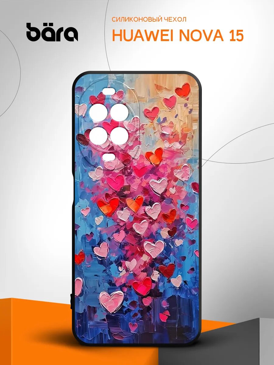 Чехол на Huawei Nova 15/ Хуавей Нова 15 накладка, силиконовый, черный с принтом