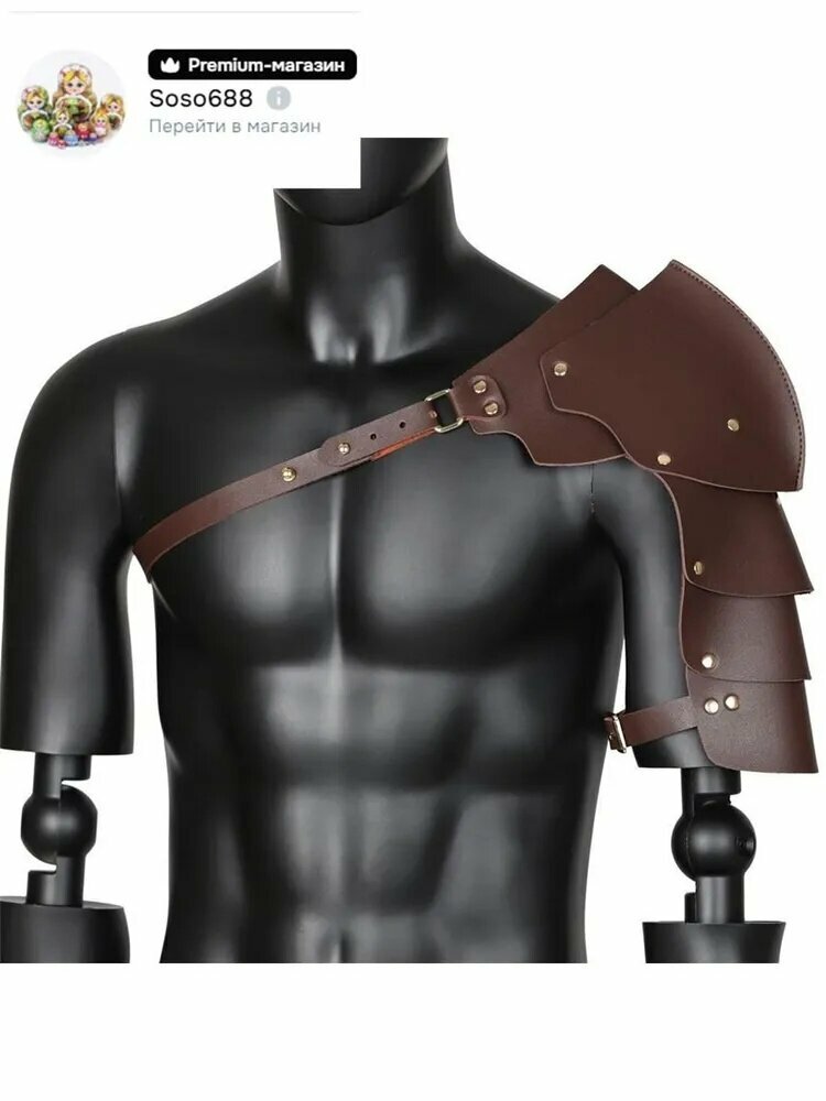 Доспехи игрушечные Средневековые рыцарские доспехи викингов, реквизит для костюмов для выступлений