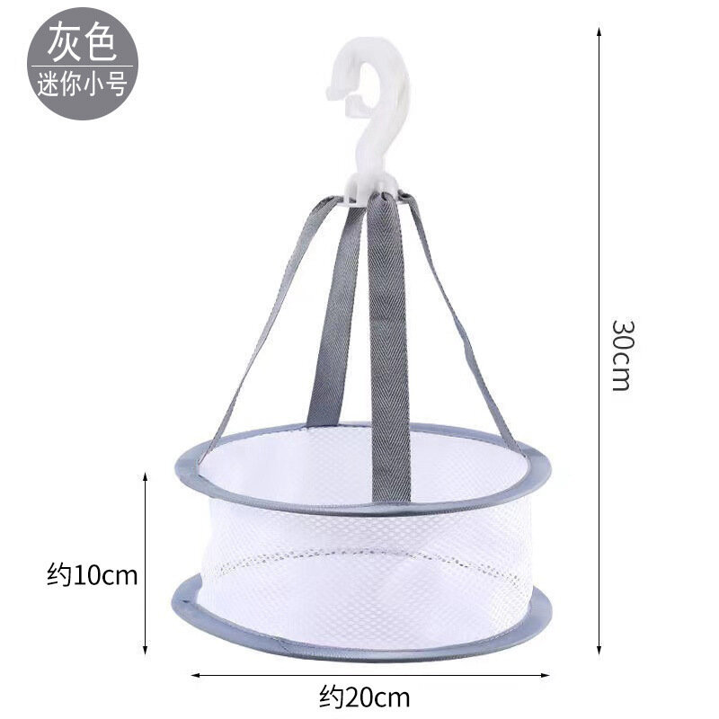 Шерстяной свитер, плоская сетка, складная ветрозащитная сушильная корзина, сетка для одежды, ветрозащитная сушильная стойка, продажа напрямую от производителя