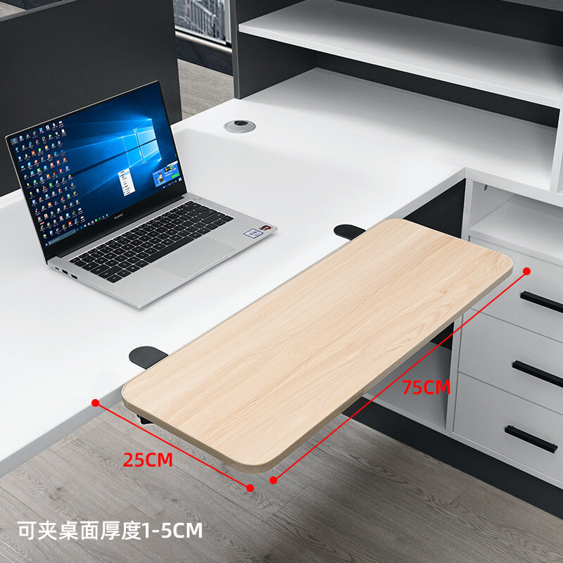 Удлинительная панель для рабочего стола, расширительная панель без сверления, складная панель для расширения компьютерного стола, крестообразная опора.