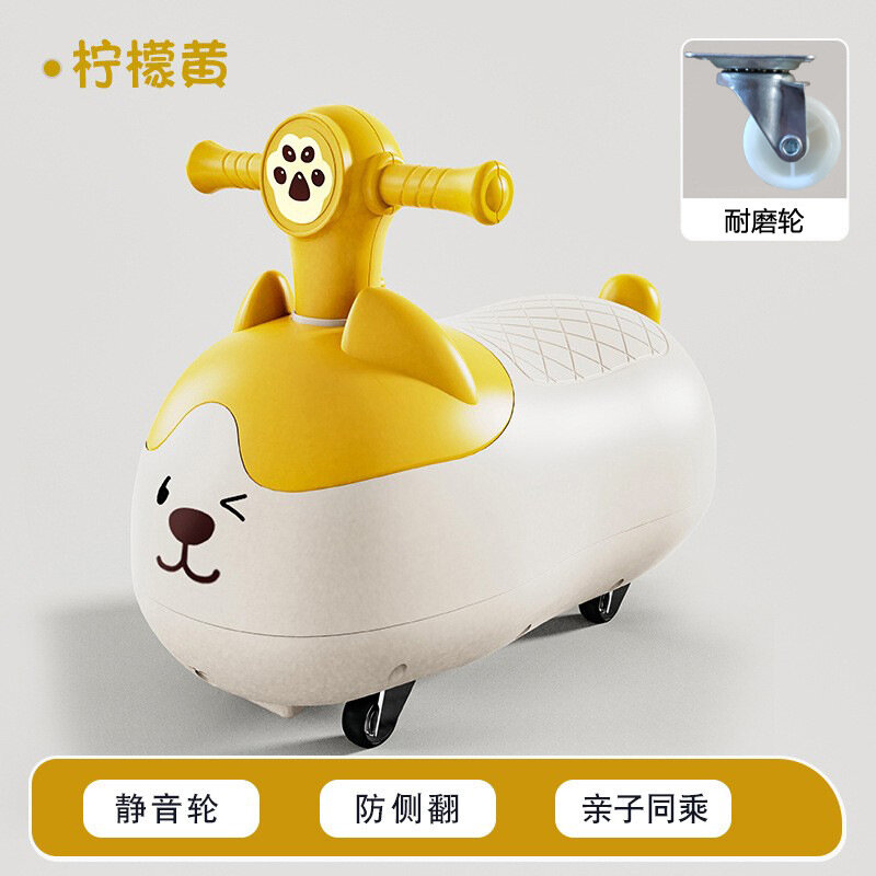 Арахисовая машина, машина-качалка для детей 1-3 лет, подарок для малышей, антиопрокидывающаяся качалка, машина для годовалого ребенка, йо-йо машина