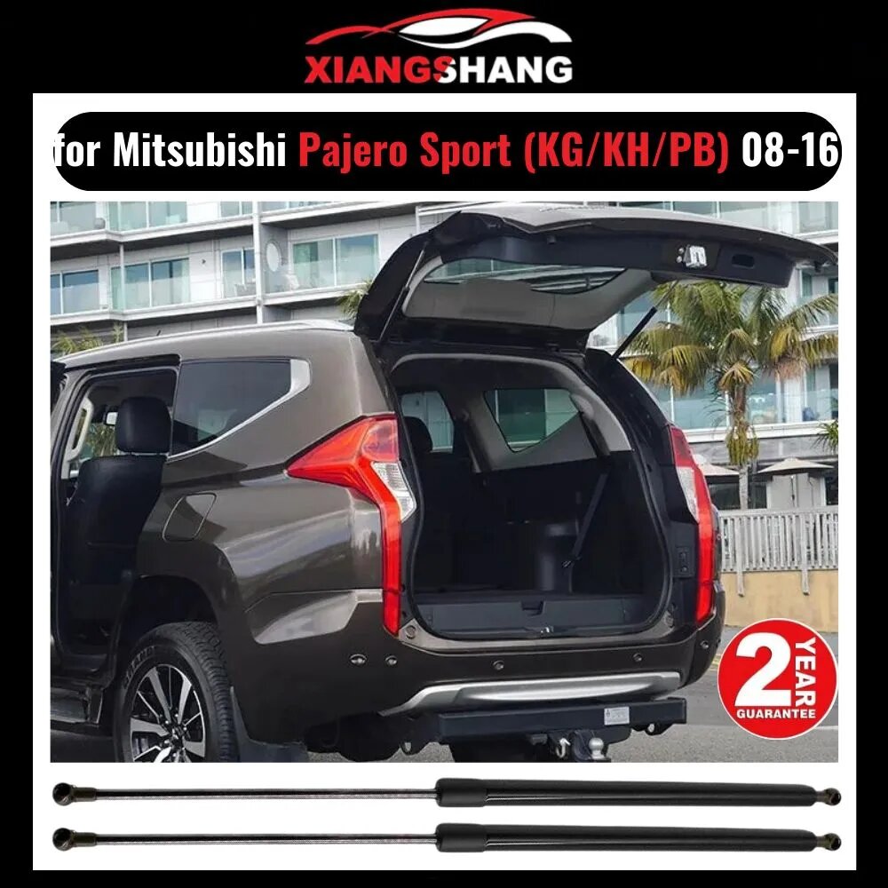 Универсальный Газлифт мебельный Газовые упоры для Mitsubishi Pajero Sport (KG/KH/PB) 2008-2016 "Амортизаторы" Митсубиси Паджеро Спорт (2 шт)
