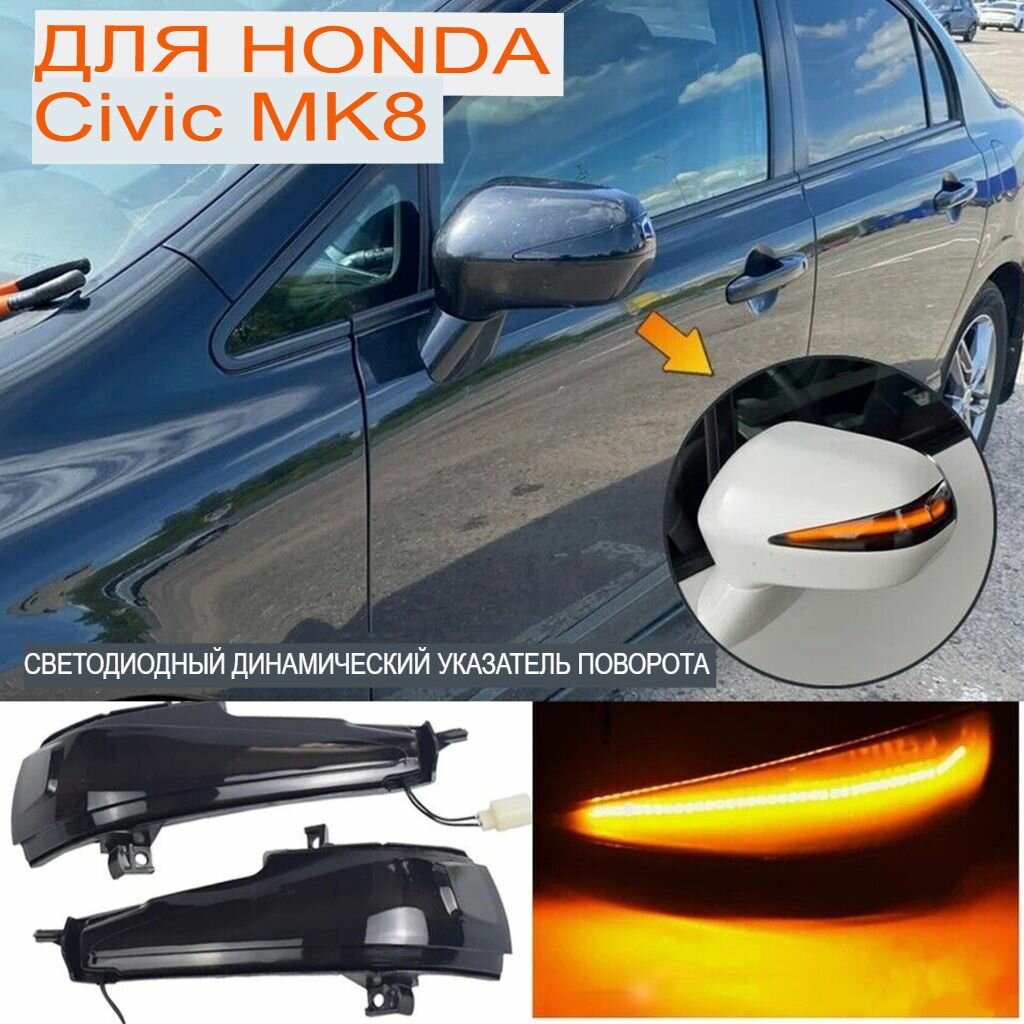 Фары автомобильные