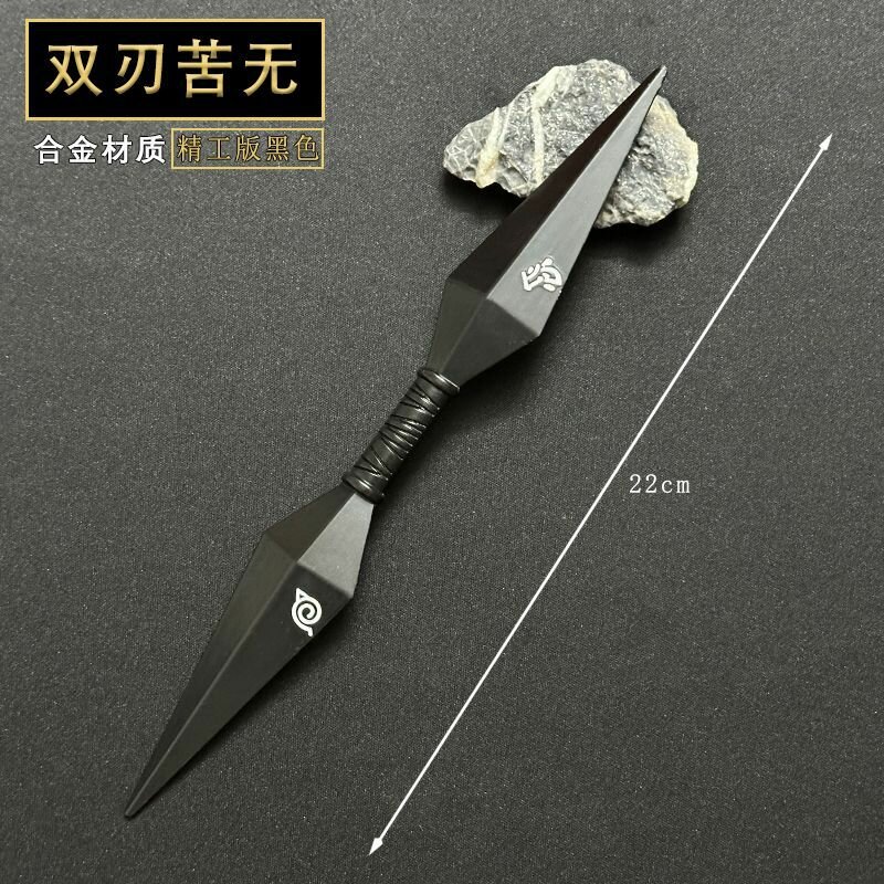 Товары по аниме Наруто, модель ножа Асумы, игрушка из сплава металла, оружие Орочимару, великий меч, драконий клинок