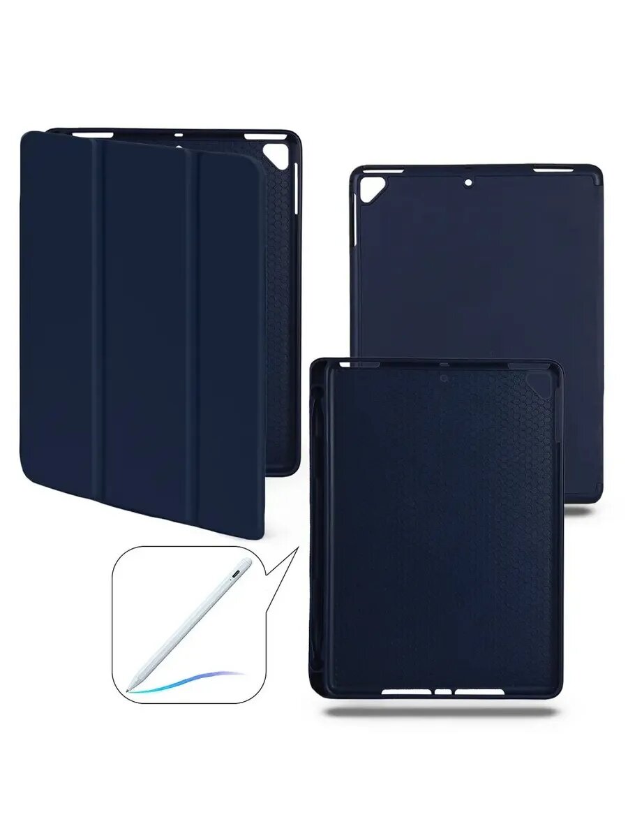 Практичный кожаный чехол для планшета с ручкой и карманами