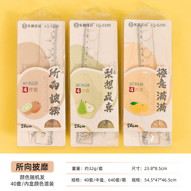 Креативный вдохновляющий набор линеек для студентов, четырехкомпонентный набор, высококачественная прозрачная линейка, треугольная линейка, транспортир, оптовый набор линеек