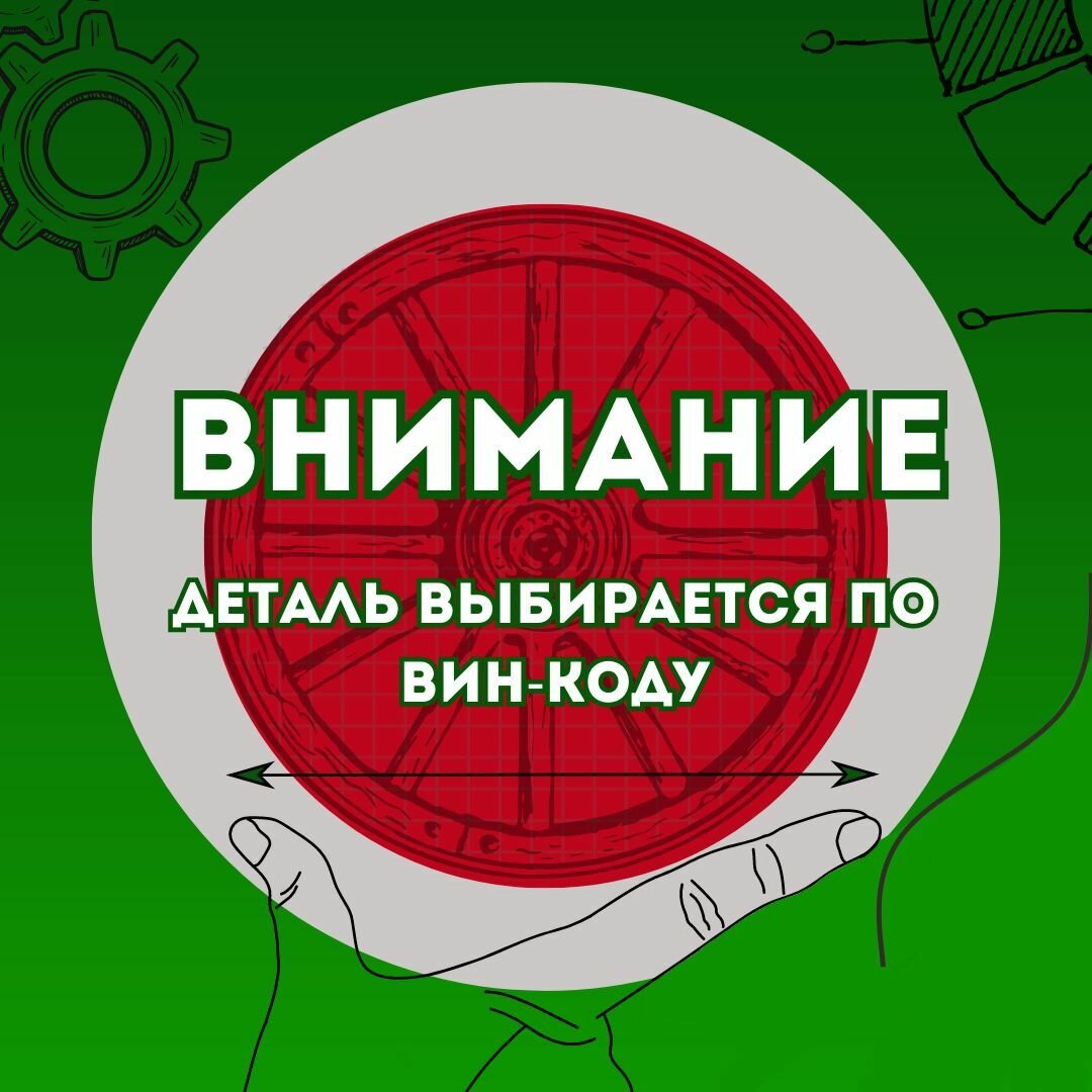 GZ0052L Втулка — фото 1