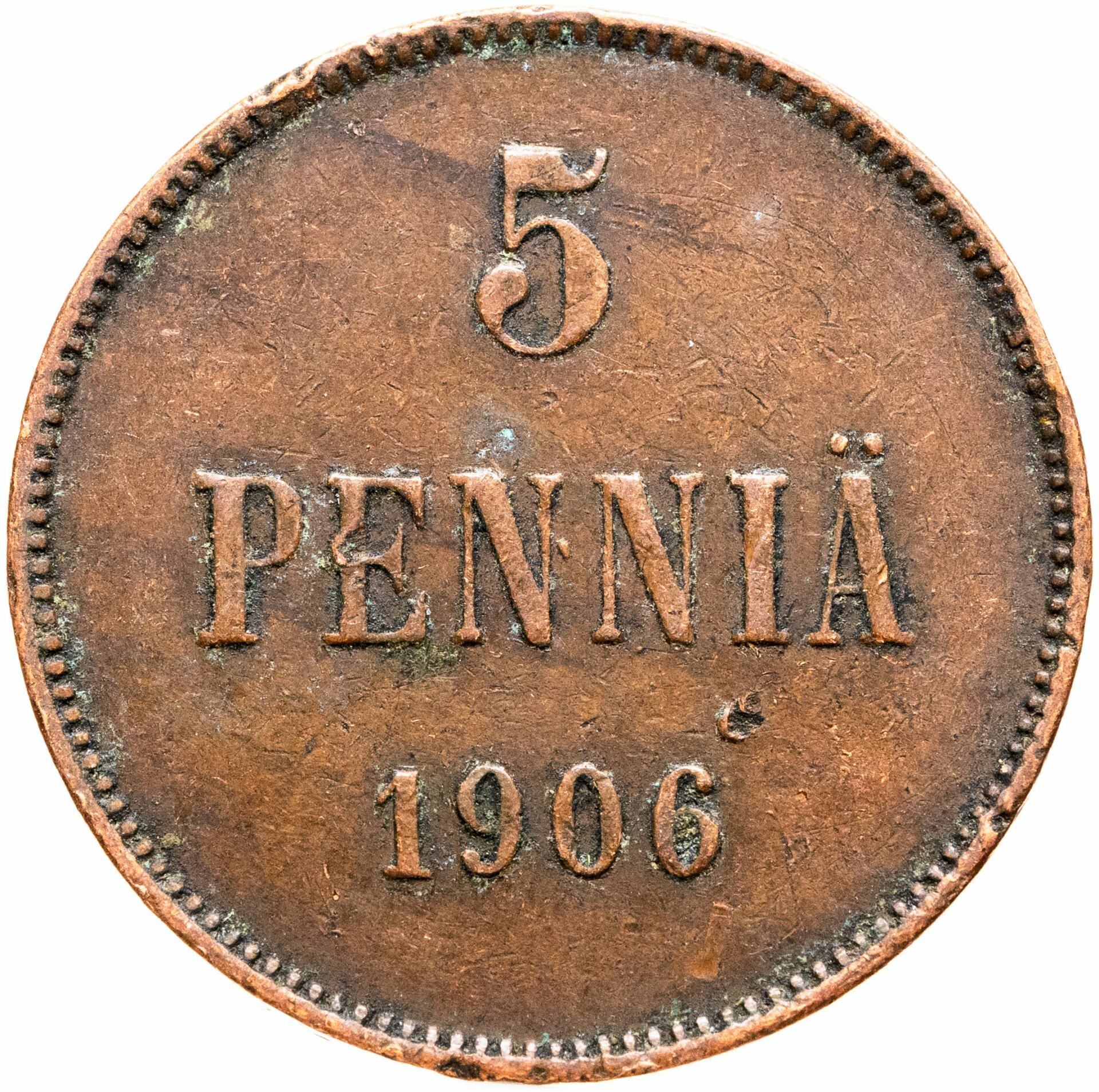 5 пенни pennia 1906 Российская Финляндия, Медь, в сохранности VF