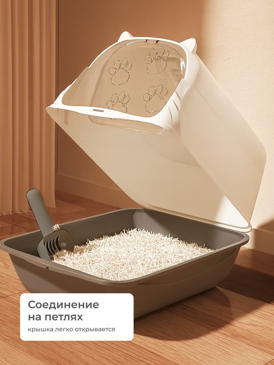 Туалет для животных — фото 1